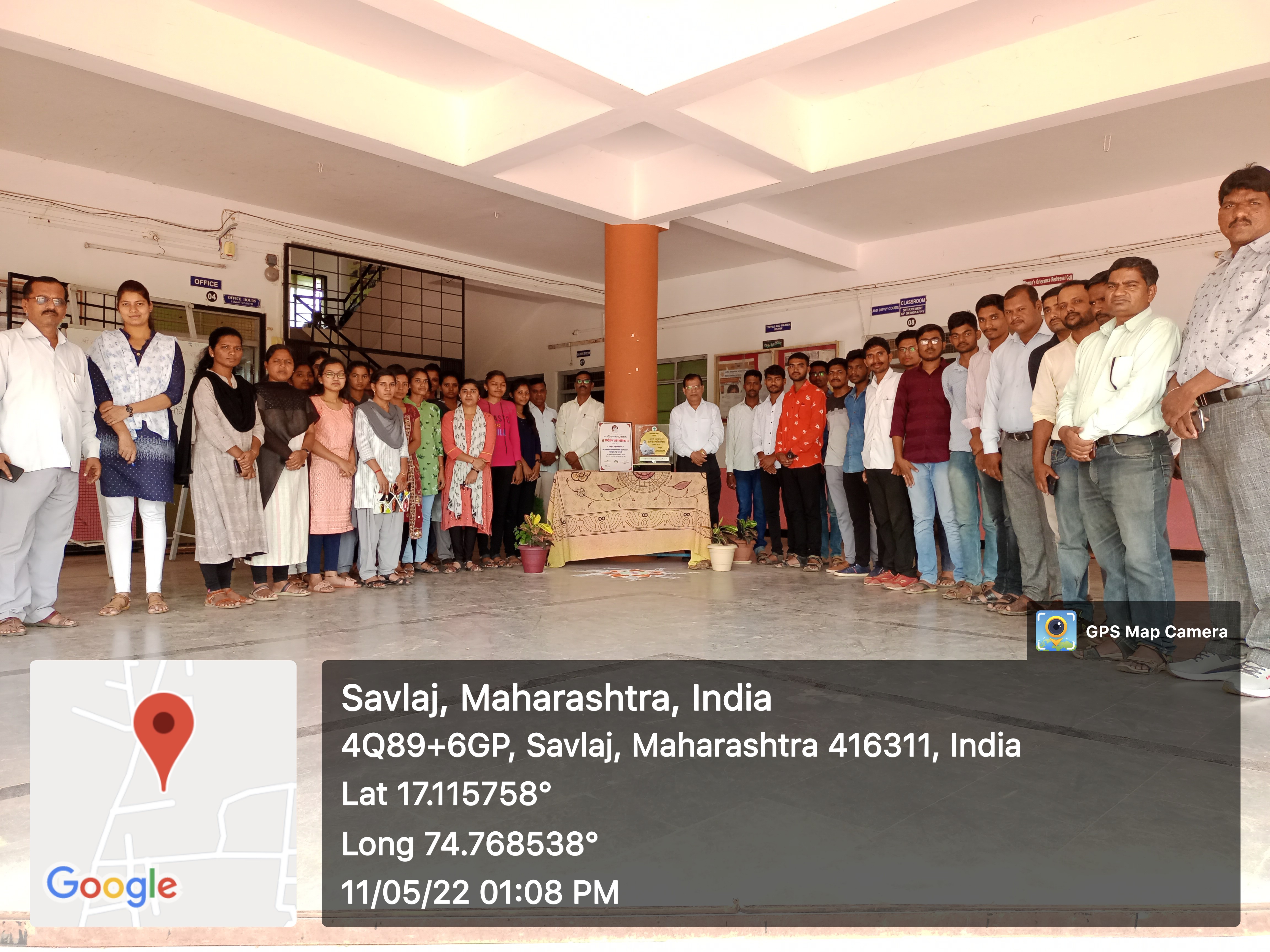 SHRI. RAOSAHEB RAMRAO PATIL MAHAVIDYALAYA